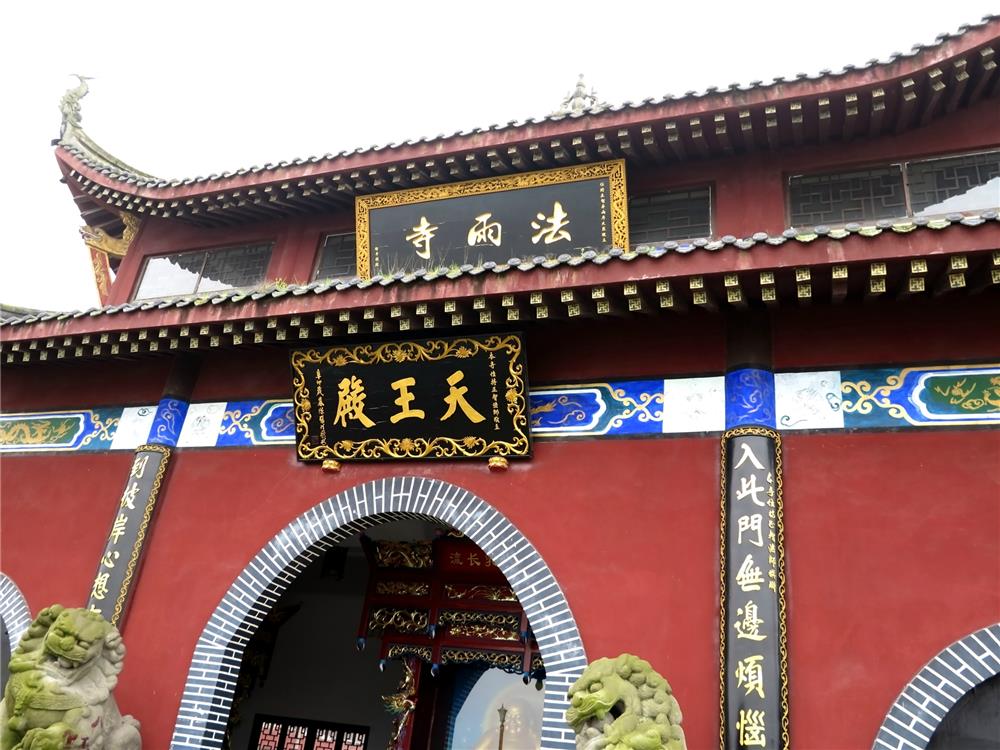 2 Days Putuo Island Buddism Pilgrimage Tour From Shanghai - Best ...