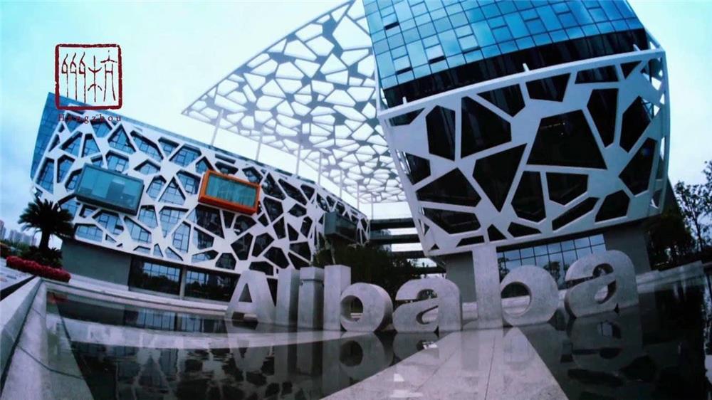 A Hangzhou Day Trip from Shanghai: Explore Alibaba & West Lake
