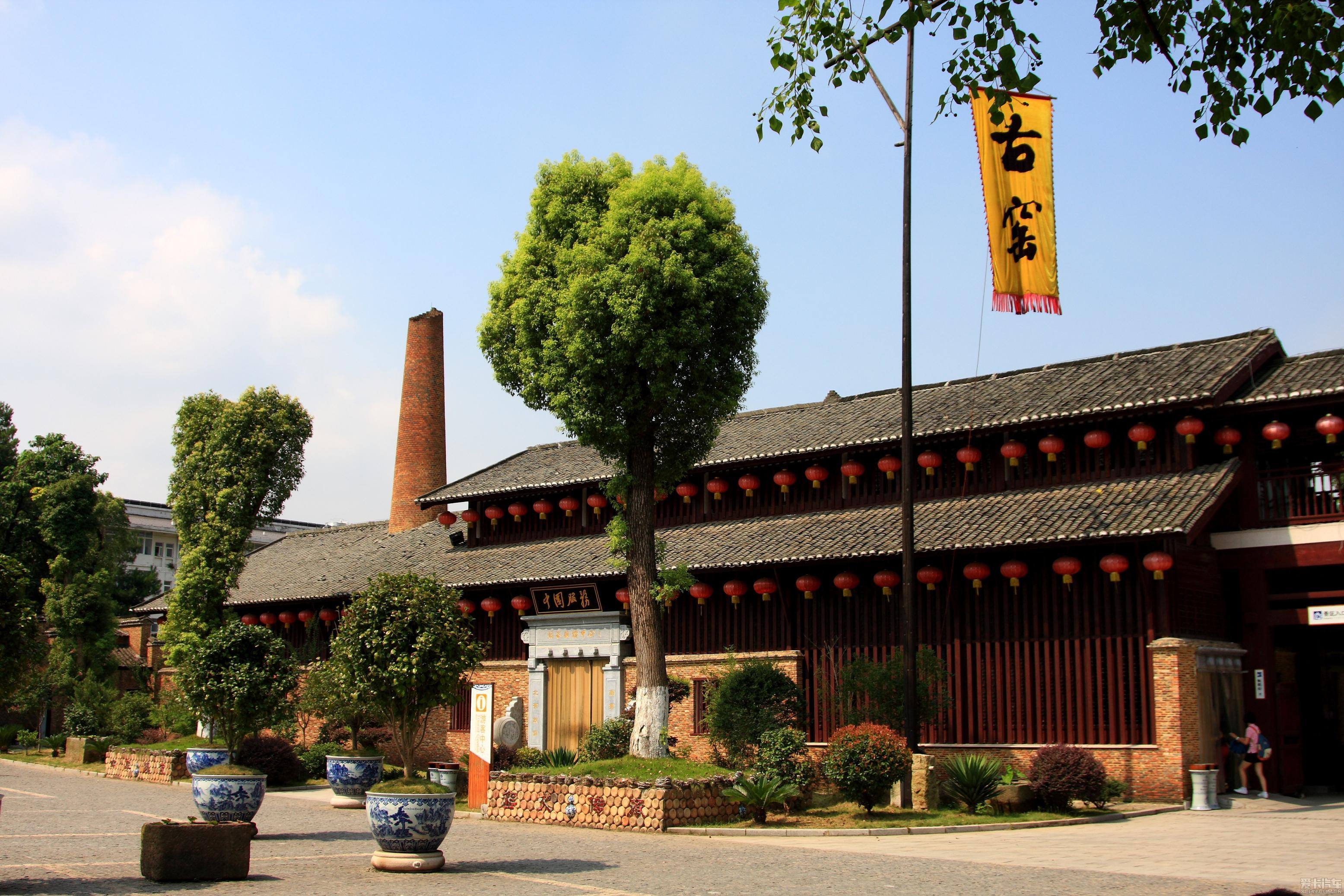 Jingdezhen Ceramic Tour from Shanghai: Uncover Pottery Secrets