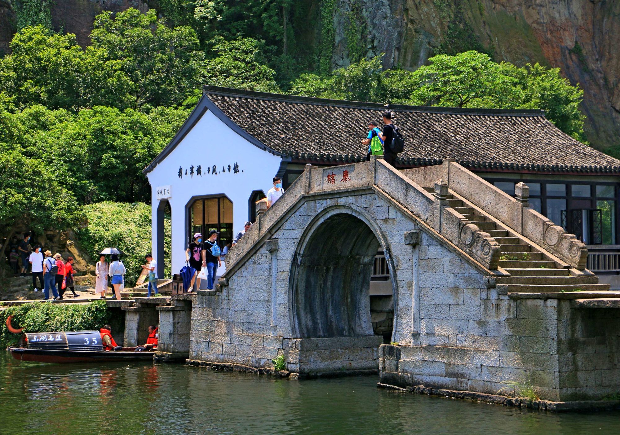 Shaoxing Tour from Shanghai: Discover Ming and Qing Dynasty Charm