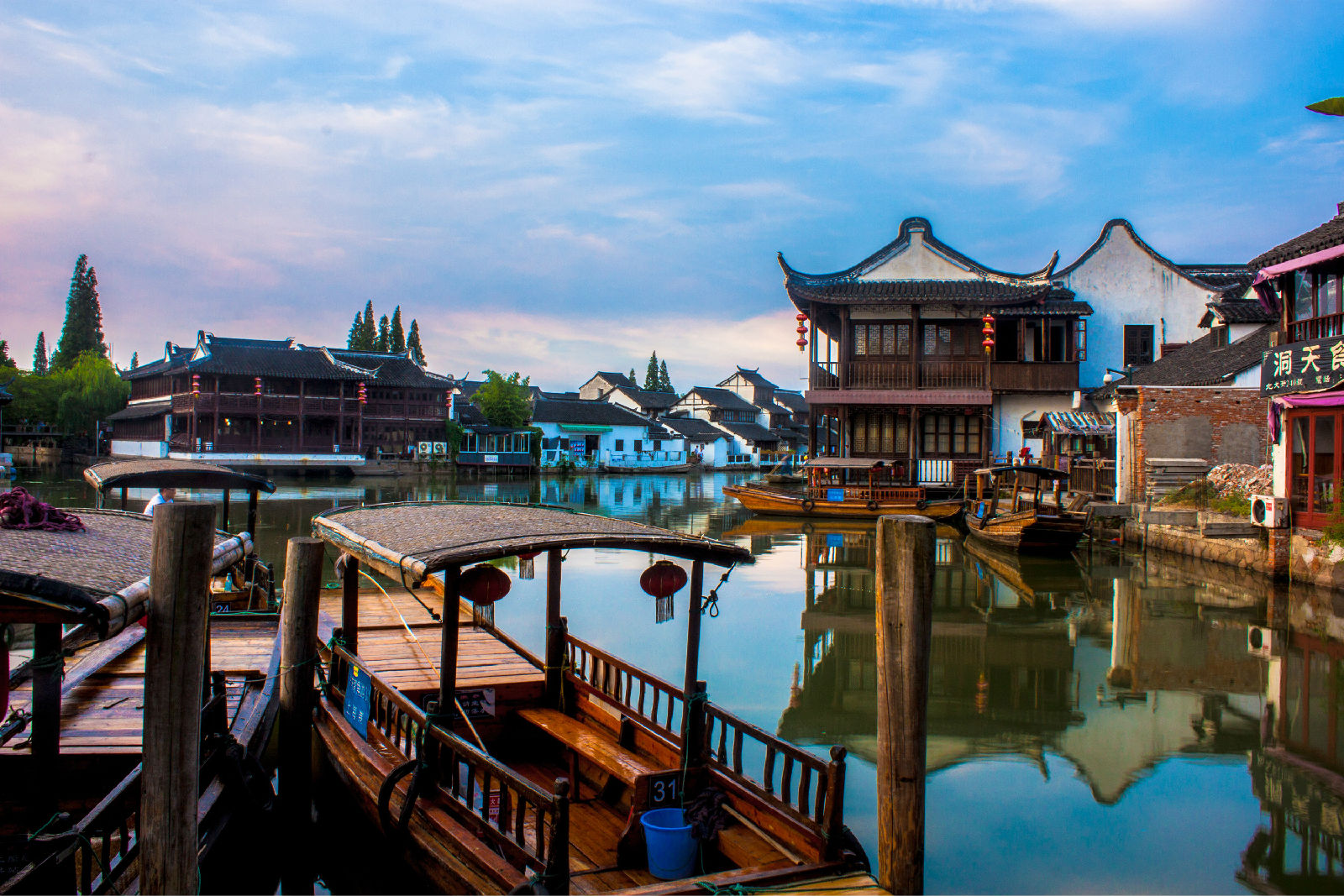 Zhujiajiao and Qibao Water Town Tour From Shanghai | Shanghai Private Tour