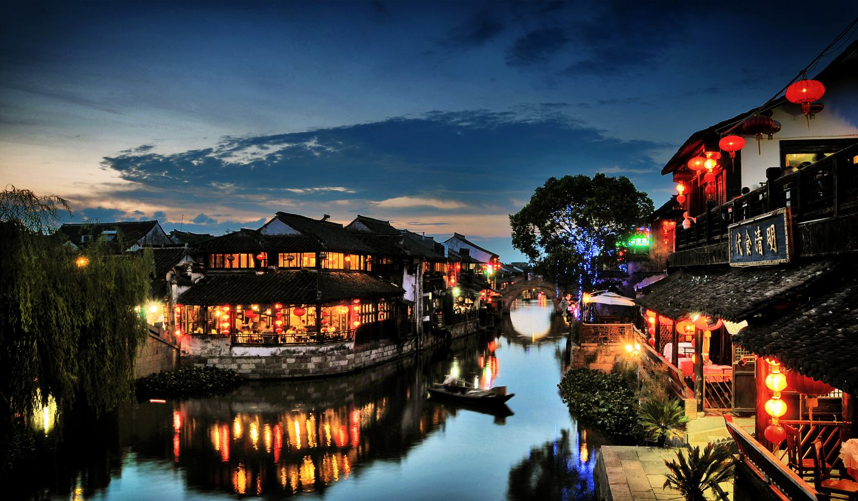One Day Xitang Water Town Tour From Shanghai | Shanghai Water Town Tour