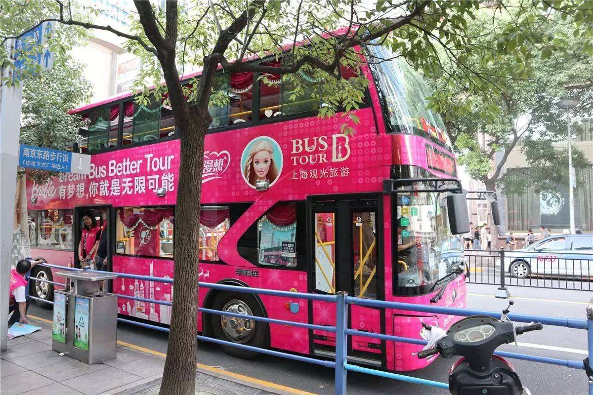 Shanghai Sightseeing Tours: Hop-on Hop-off City Sightseeing Bus ...